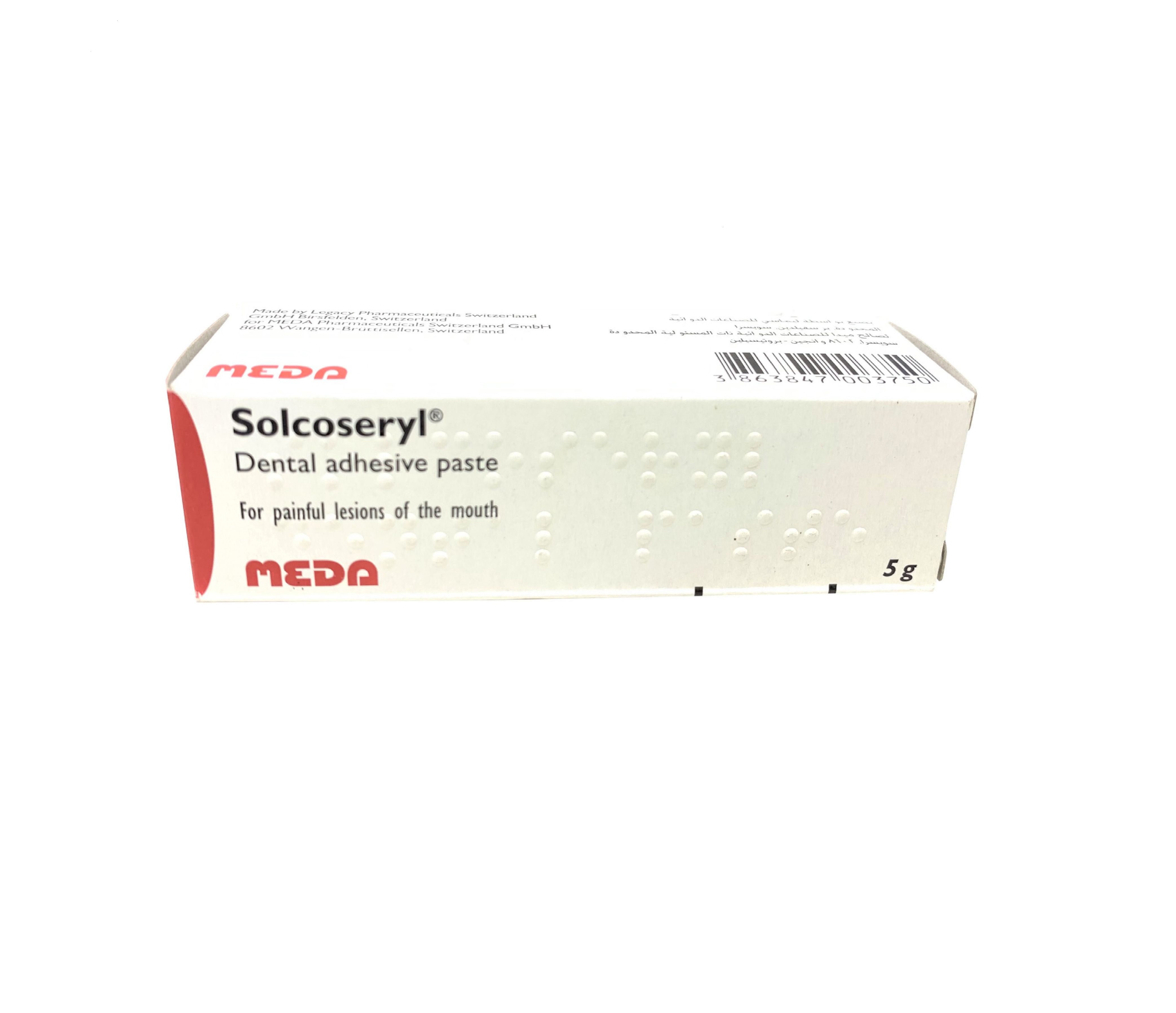 Solcoseryl Dental Paste 5Gm